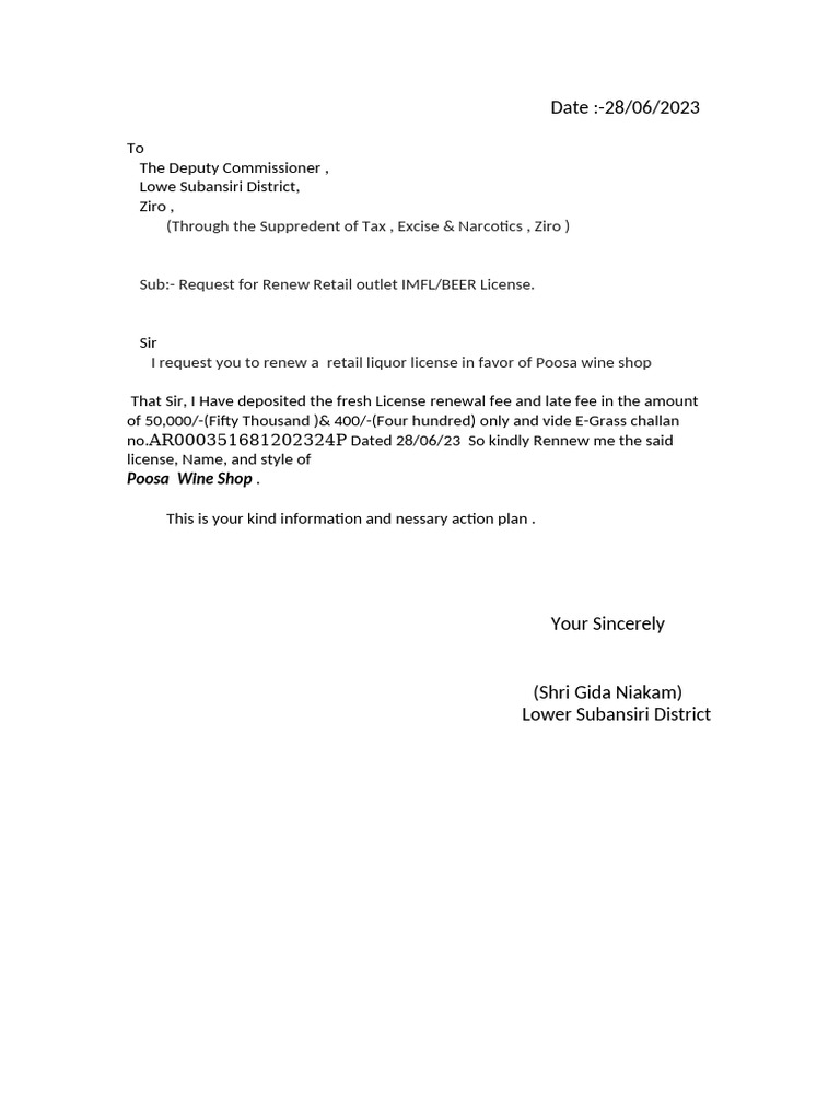 Lience Application | PDF