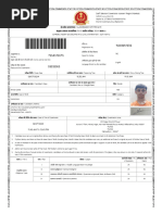 ID Card Proforma Template | PDF