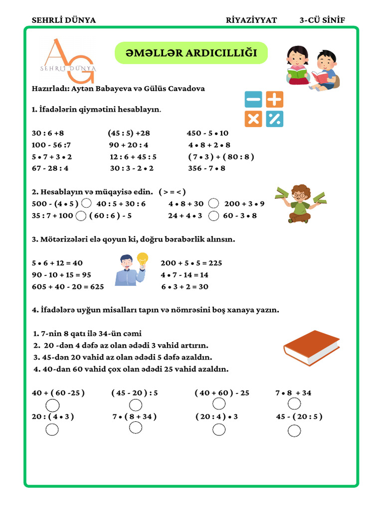 Minimalist Black and White Blank Paper Document_20250113_163645_0000 | PDF