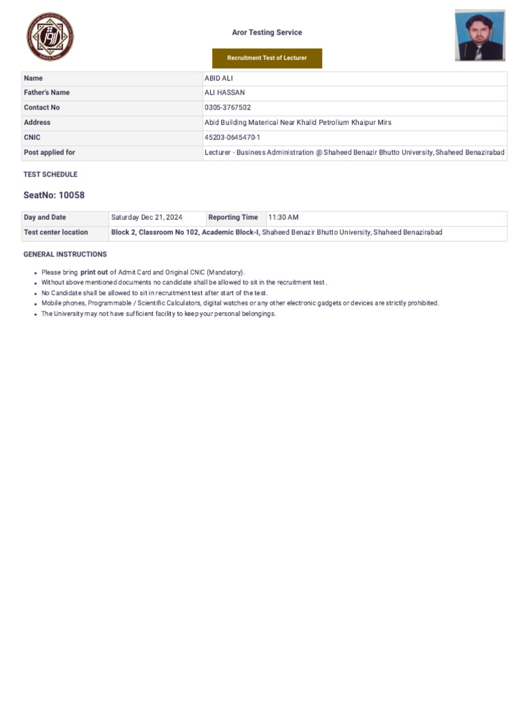 Abid slip sbbu sba | PDF