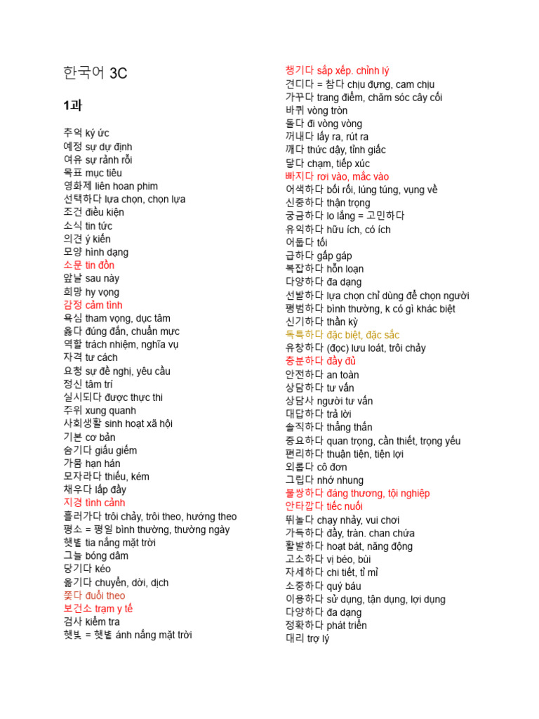 한국어 3C - Google Tài Liệu | PDF