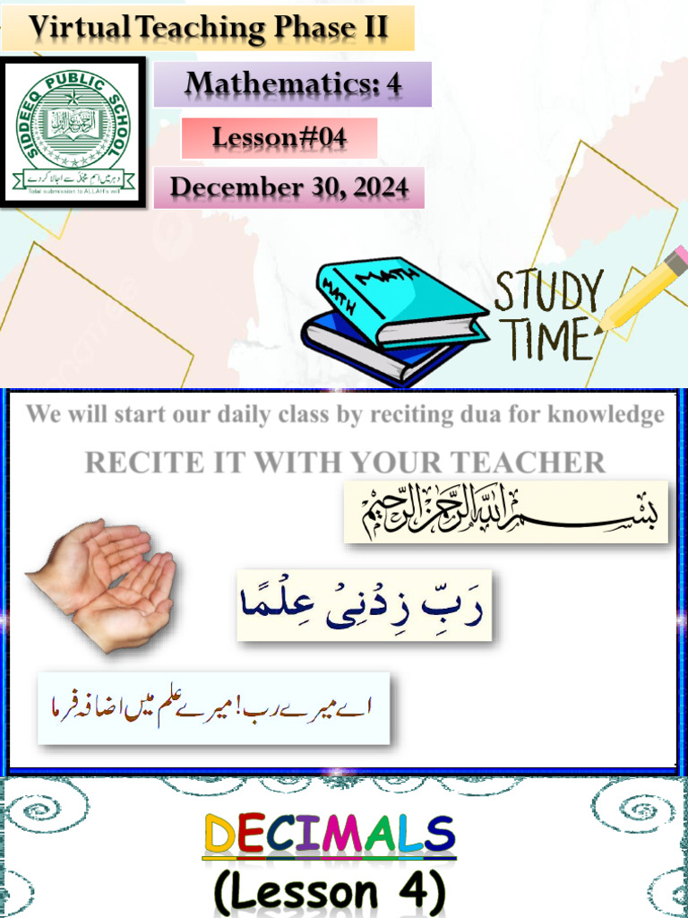Understanding Decimals: Lesson 4 | PDF