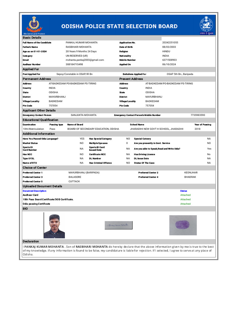 Pankaj Kumar Mohanta's Application for Sepoy | PDF