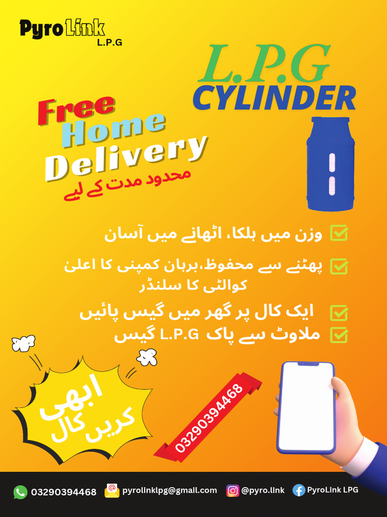Gracol Cmyk Flyer | PDF