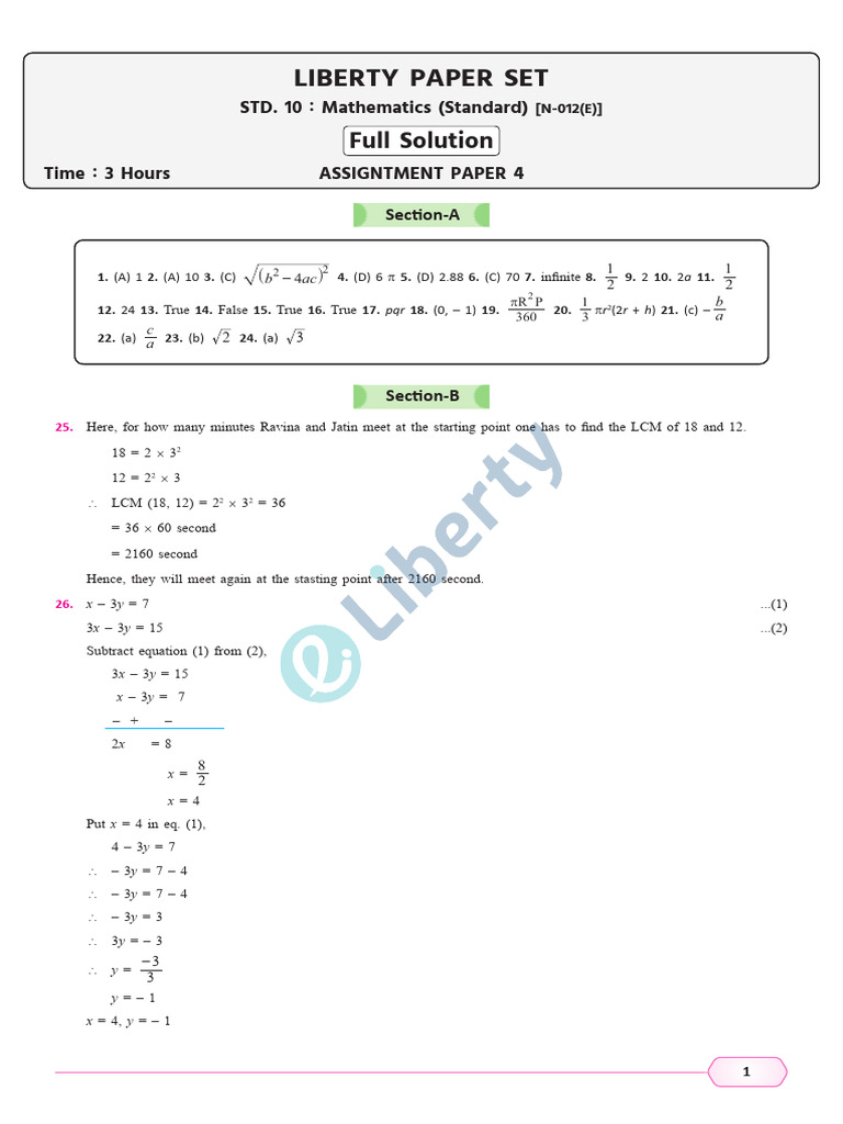 Assignment Paper 4 Liberty maths (standard) | PDF | Triangle Geometry | Mathematical Objects