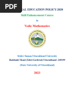 Vedic Mathematics 1 | PDF