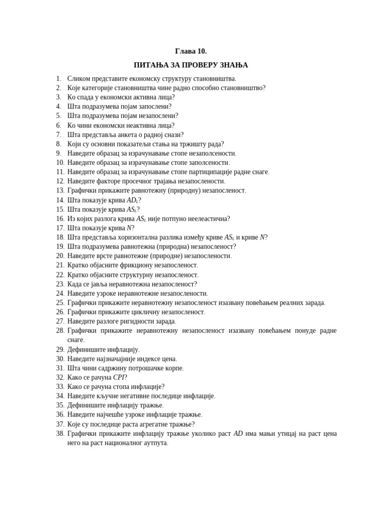 Glava 10_Pitanja Za Proveru Znanja 2 | PDF