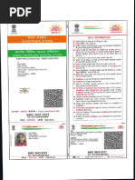 aadhaar-self-declaration-form | PDF