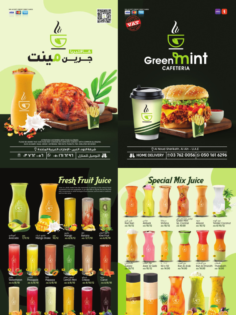 Green Mint | PDF