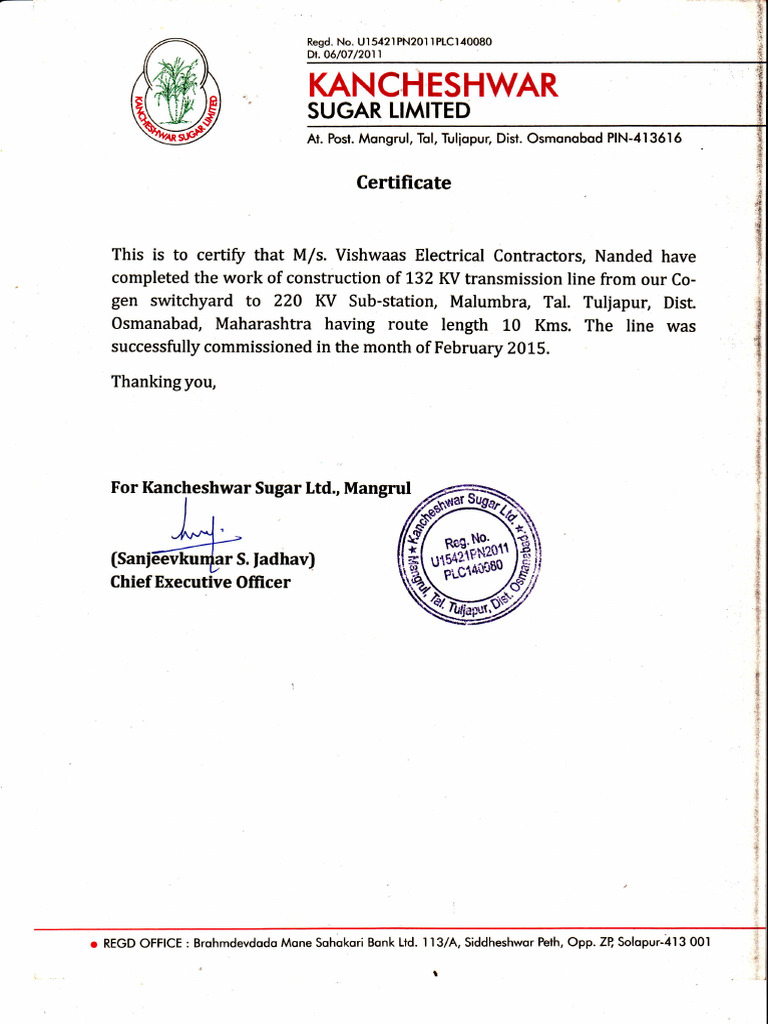 Kancheshwar Sugar Certificate | PDF