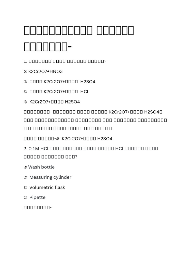 150 Questions Full Chemistry & Final Suggestions | PDF