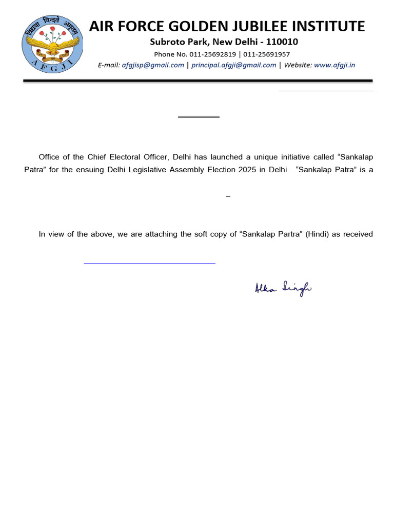 AFGJI Circular: Sankalap Patra Initiative | PDF