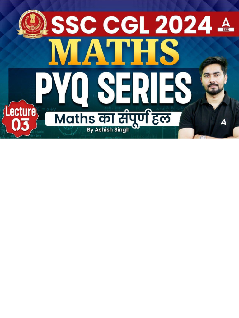 Maths Pyq 3 | PDF