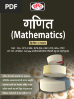 General Mathematics Reviewer | PDF | Variable (Mathematics) | Function ...
