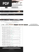 UNBW and NLAG Material Types in SAP | PDF | Goods | Business