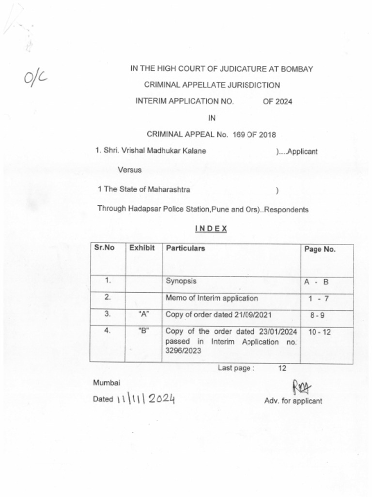 Kalane IA Amended | PDF