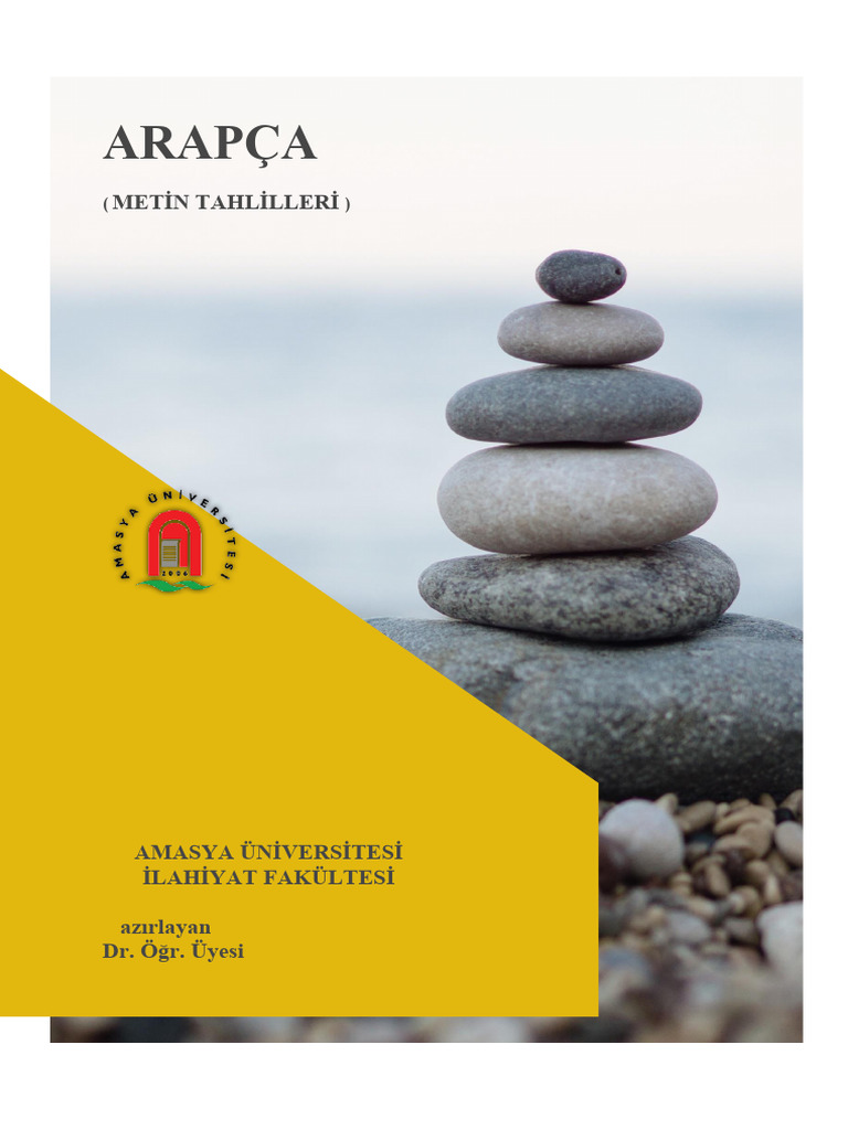 Arapça (Meti̇n Tahli̇lleri̇) | PDF