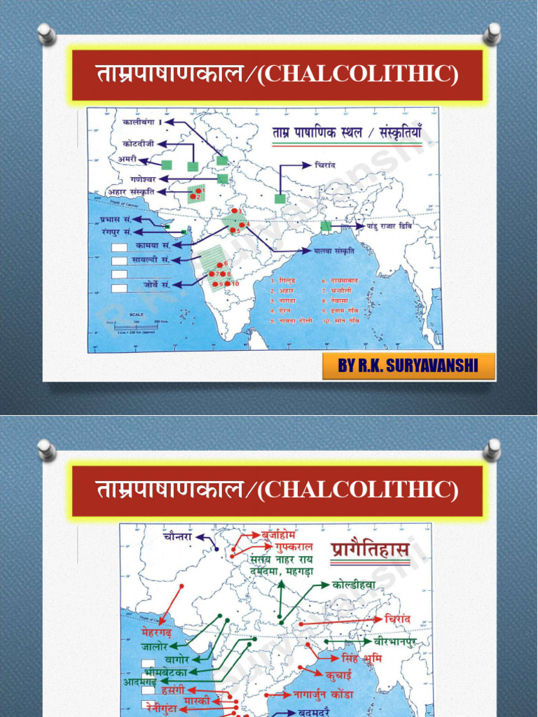 Understanding the Chalcolithic Era | PDF