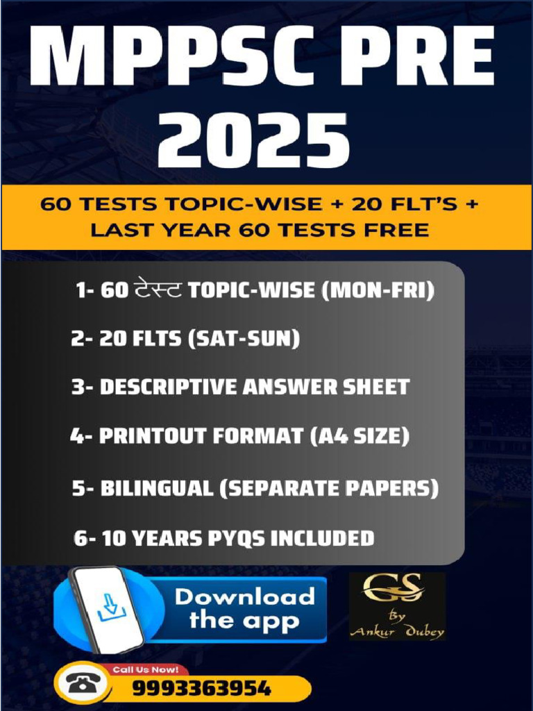 FLT-1 MPPSC PRE 2025 (E) | PDF | Upanishads