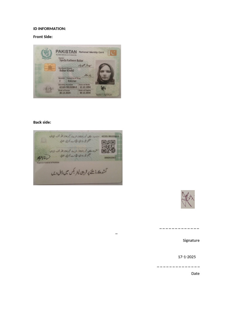 Id in English | PDF