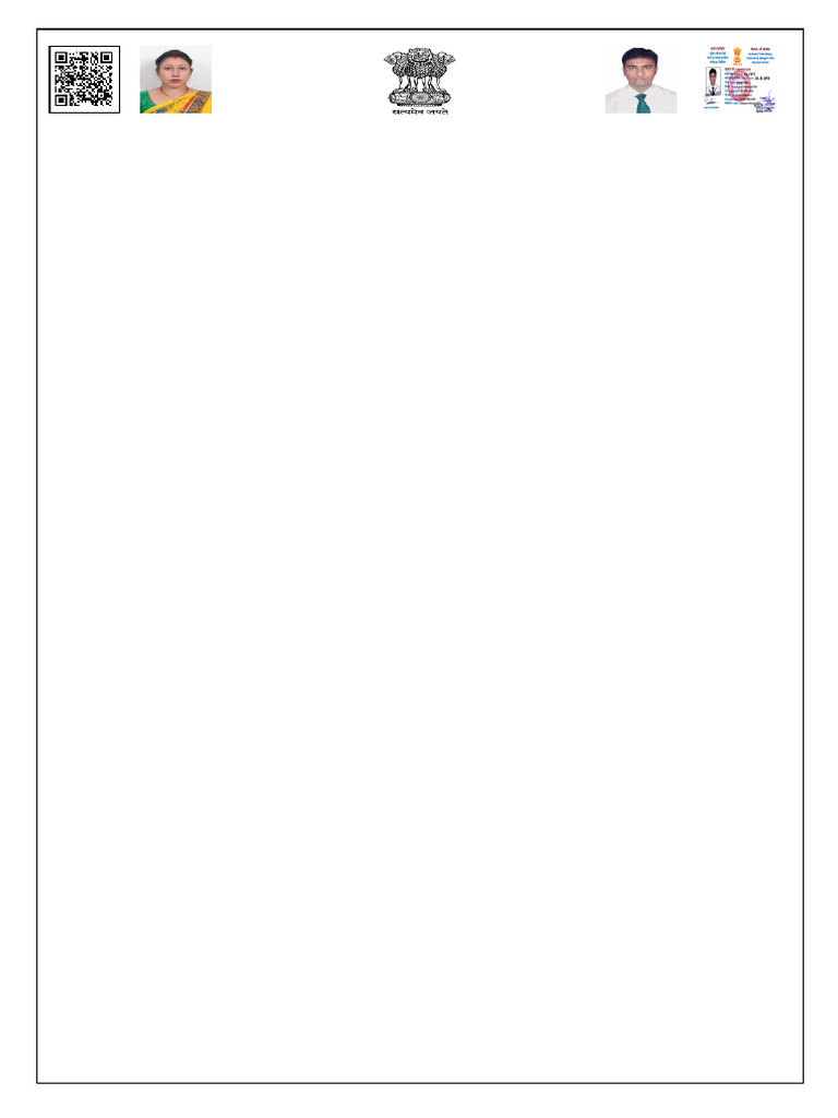 Confirmation Slip | PDF | Identity Document