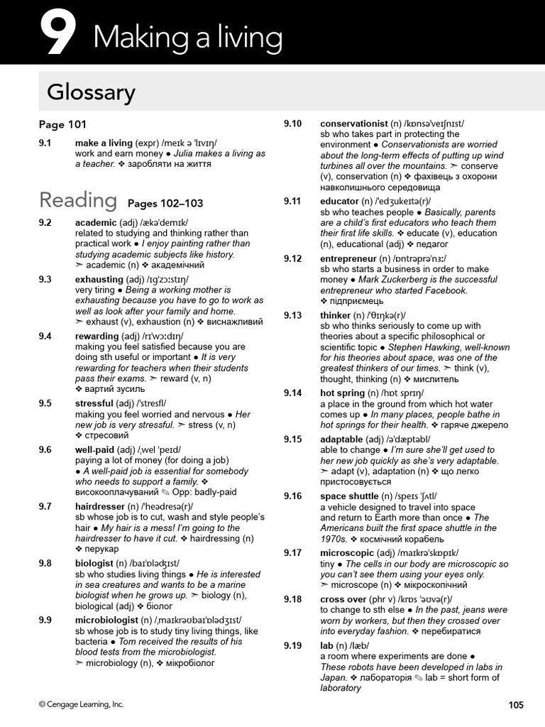 Ukrainian Cu3e b1 LC SB U09 Final 0 | PDF