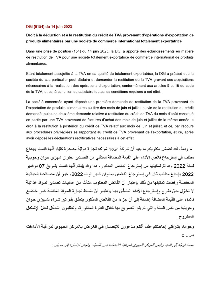 dgi-pp-2023-0154-v-1 | PDF