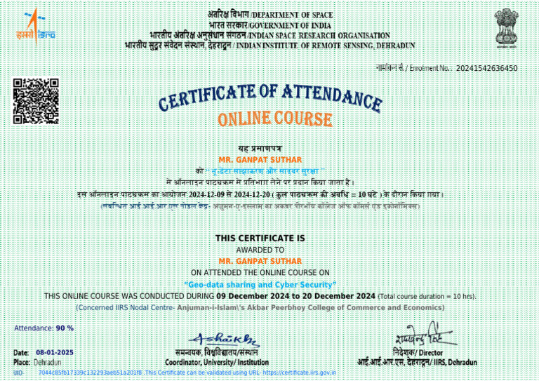 Certificate Isro | PDF