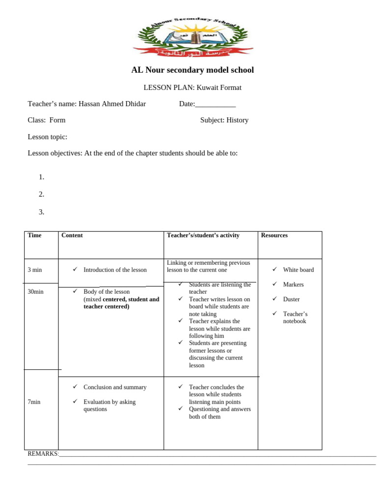 History Lesson Plan for Teachers | PDF