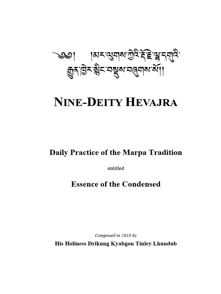 Hevajra - Very Short - Essence of The Condensed | PDF