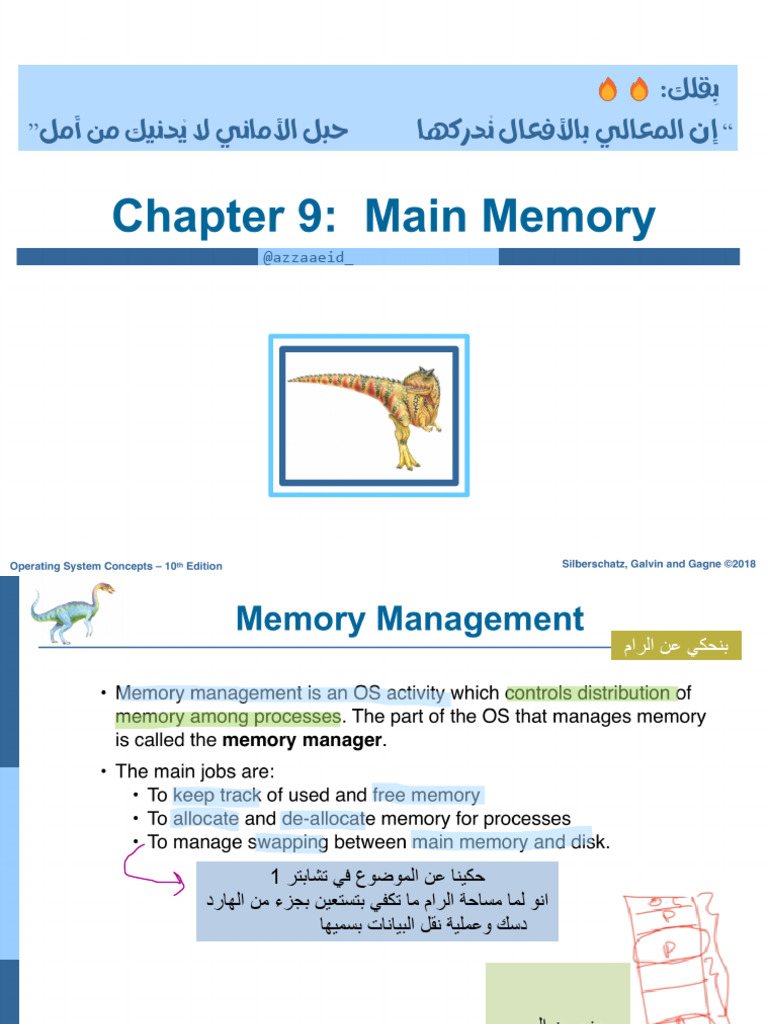 Os CH9 | PDF