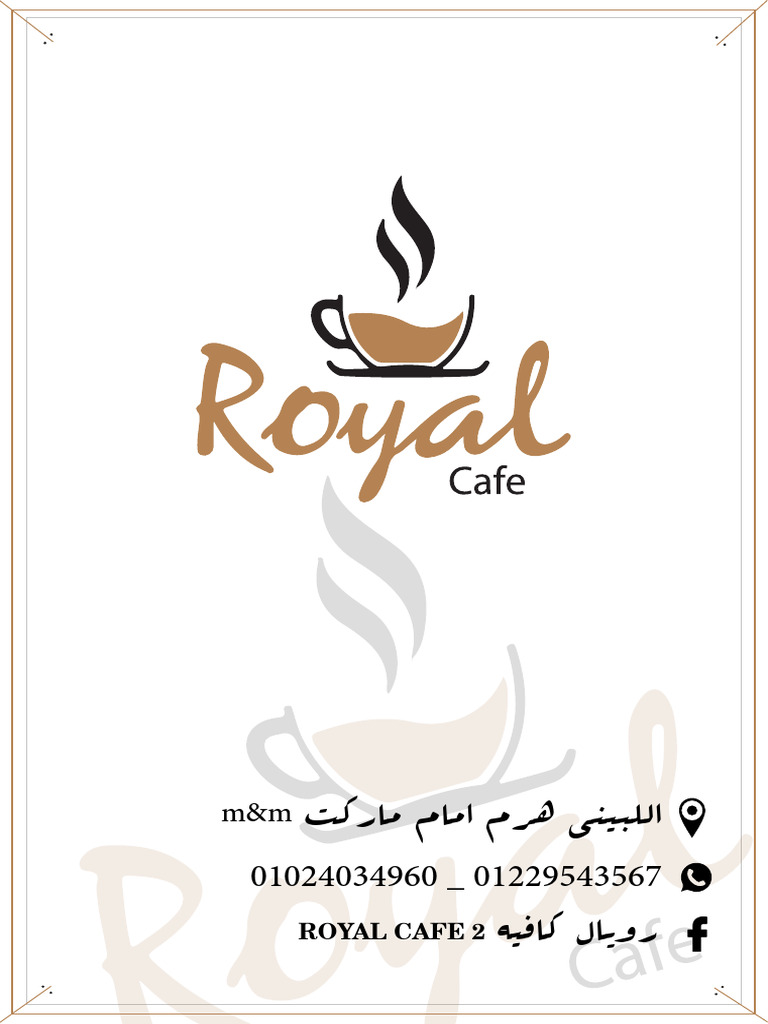 New Menus Royal1 Finished | PDF