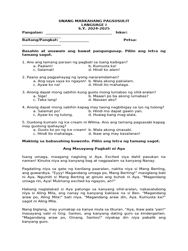 1st PT LANGUAGE 1 | PDF