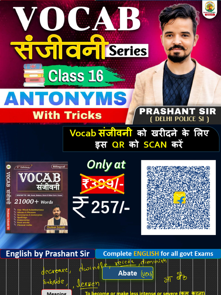 Vocab Sanjeevani Series by Prashant Sir Day 16 Antonyms 01 Class | PDF