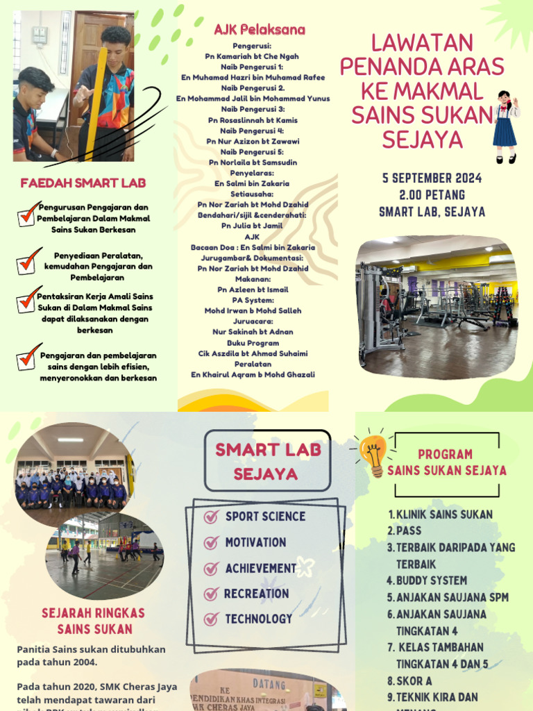 Brocure SMART Lab (1) (1) | PDF