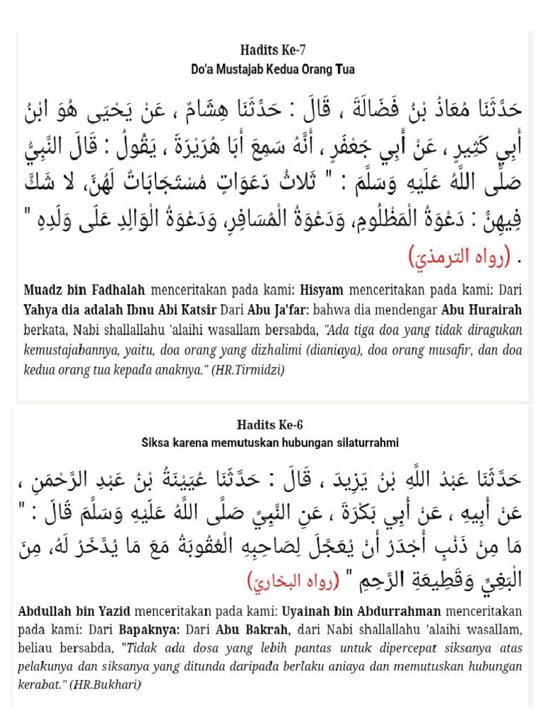 Document (2) - WPS Office | PDF