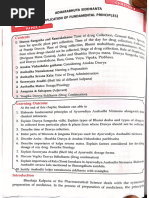 Rog Nidan Ncism | PDF