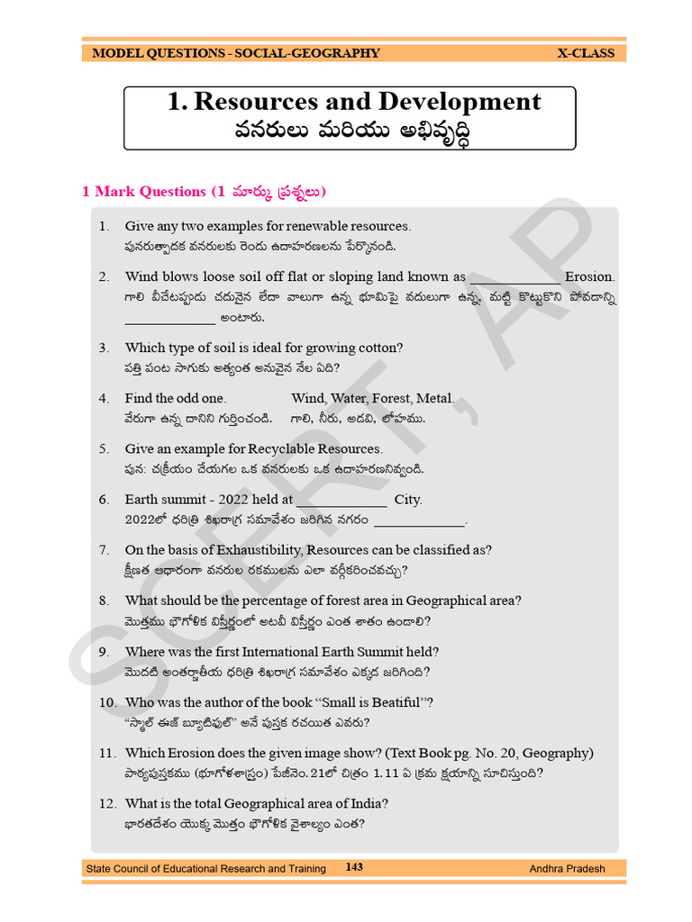 Social Chapter-Wise Imp Questions | PDF | Dalit | Mahatma Gandhi