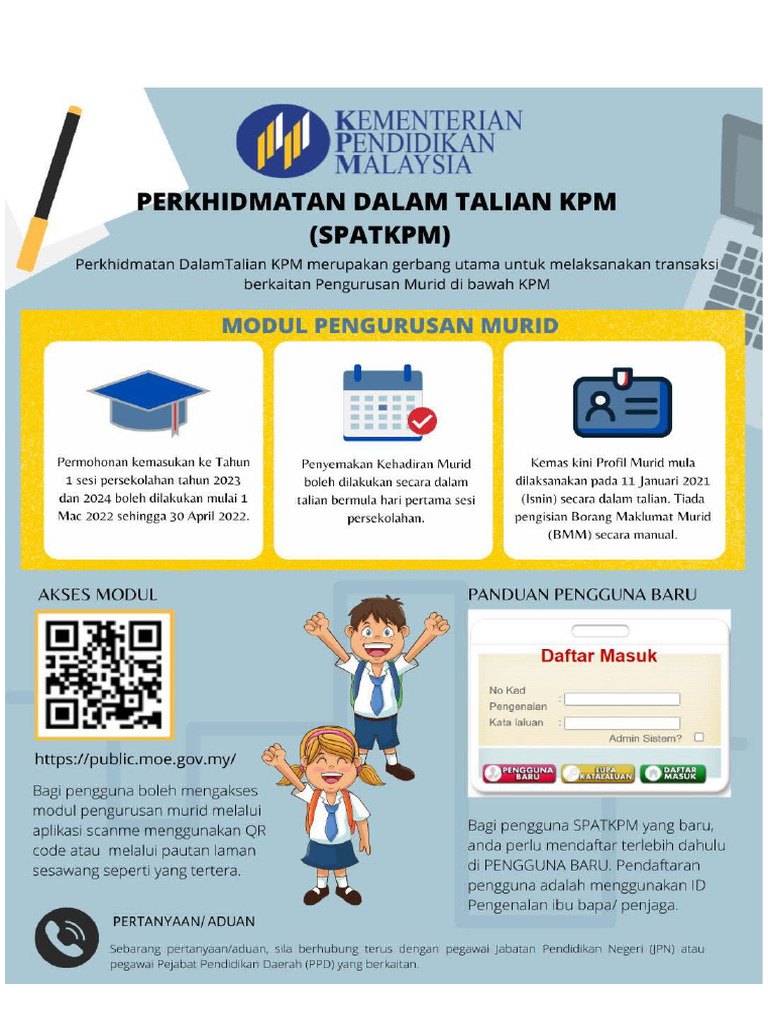 Flyer Hari Terbuka | PDF