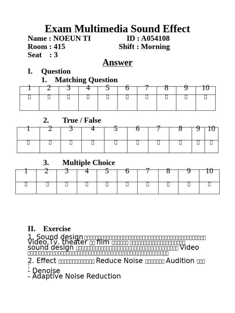 Exam Multimedia Sound Effect: Answer | PDF
