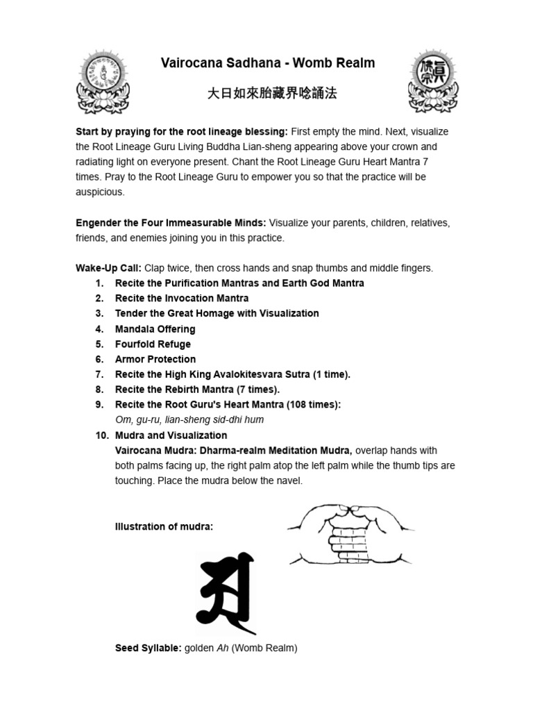 大日如來胎藏界Vairocana Sadhana - Womb Realm | PDF | Mantra | Eastern Philosophy