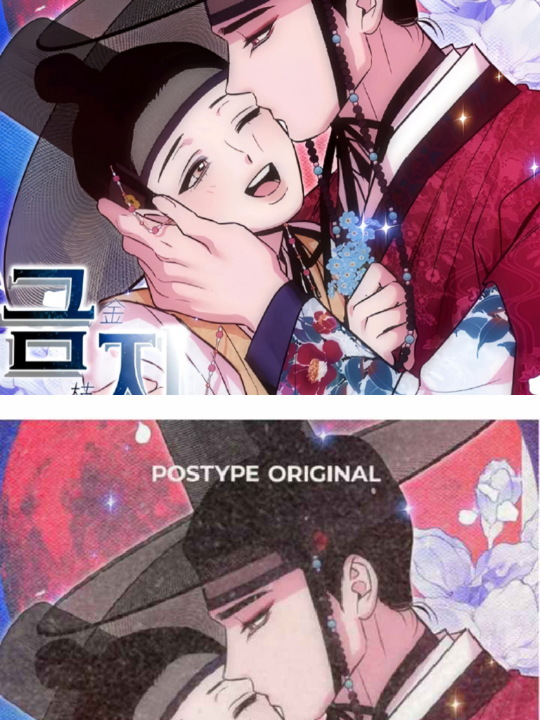 01︱ Hoja de Jade | PDF