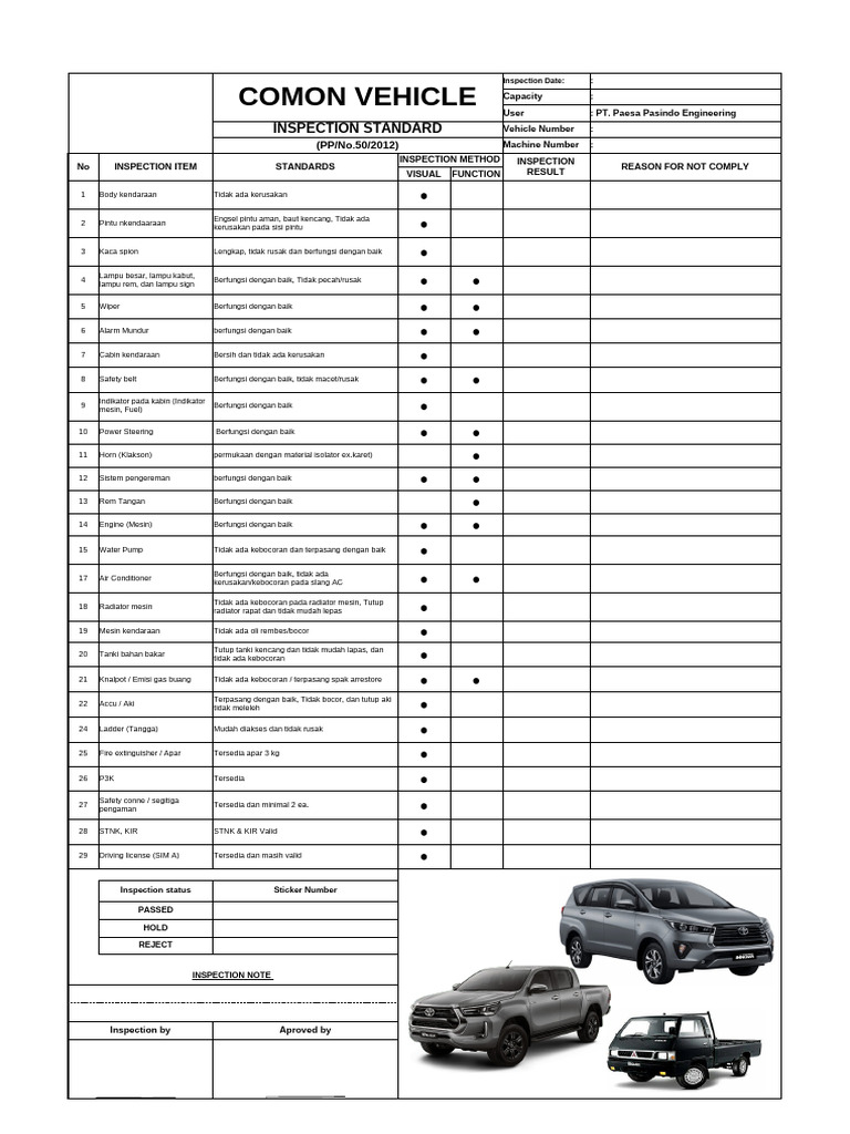 Form Common Vehicle | PDF
