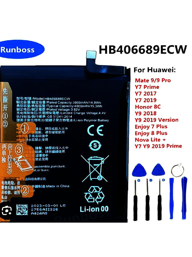 Compatibilidad de Batería Hb406689ecw | PDF