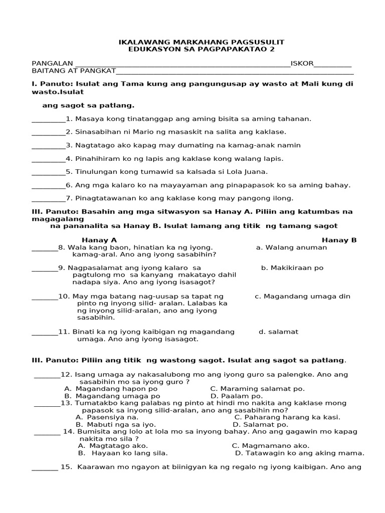 ESP 2 PT Q2 (1) | PDF