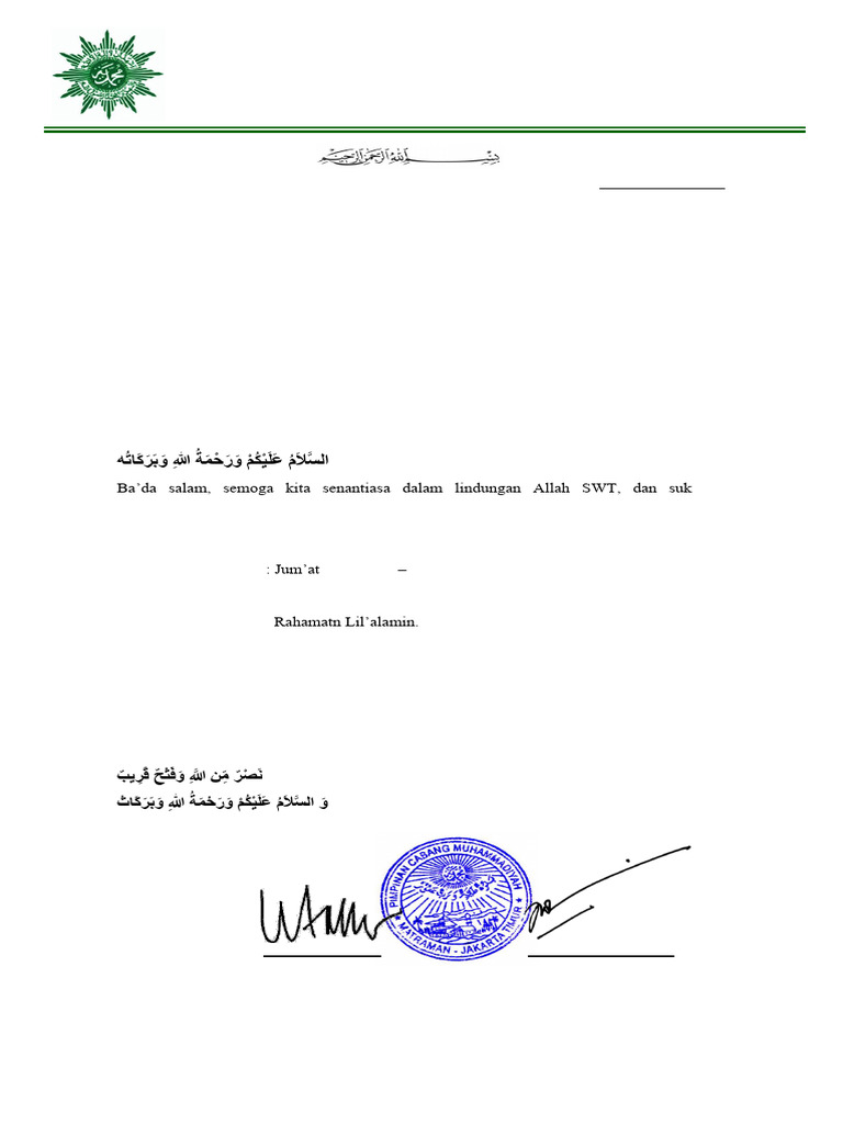 UNDANGAN KE 2 BA PCM MATRAMAN-1 | PDF