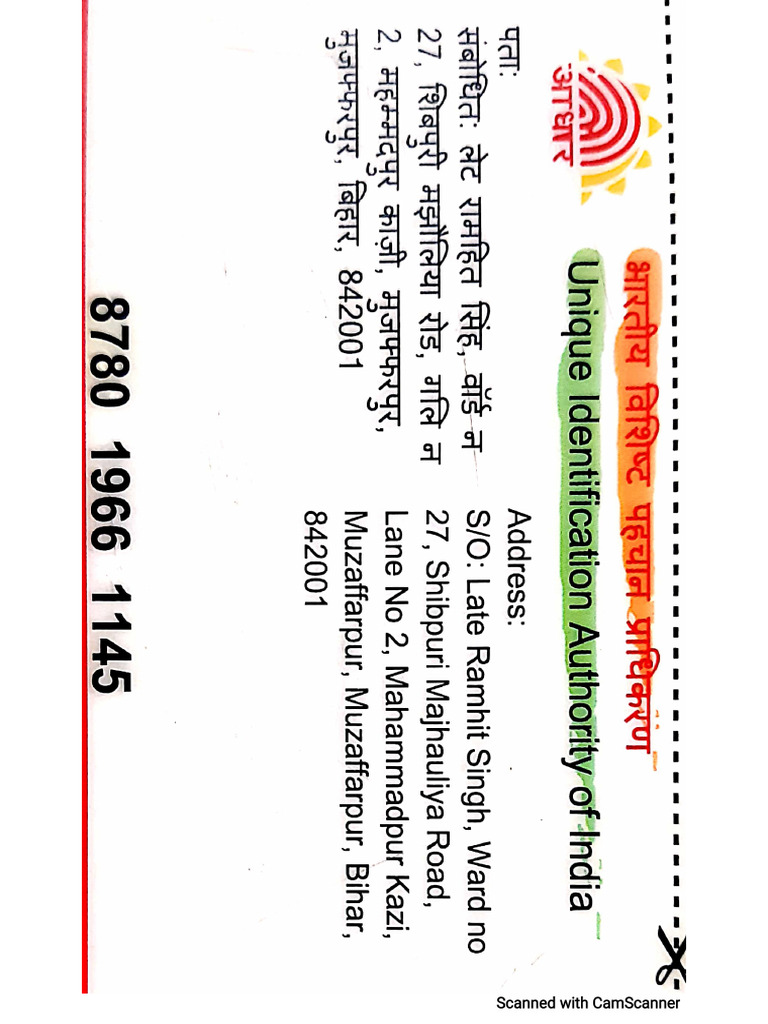 Aadhar & Pan Card | PDF