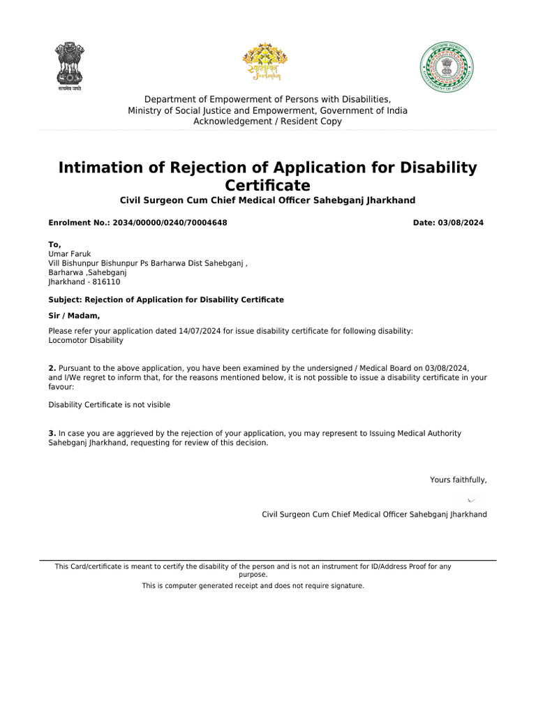 Rejection Card | PDF