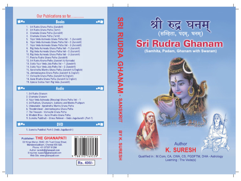 theghanapati-SRGP__wrapper | PDF
