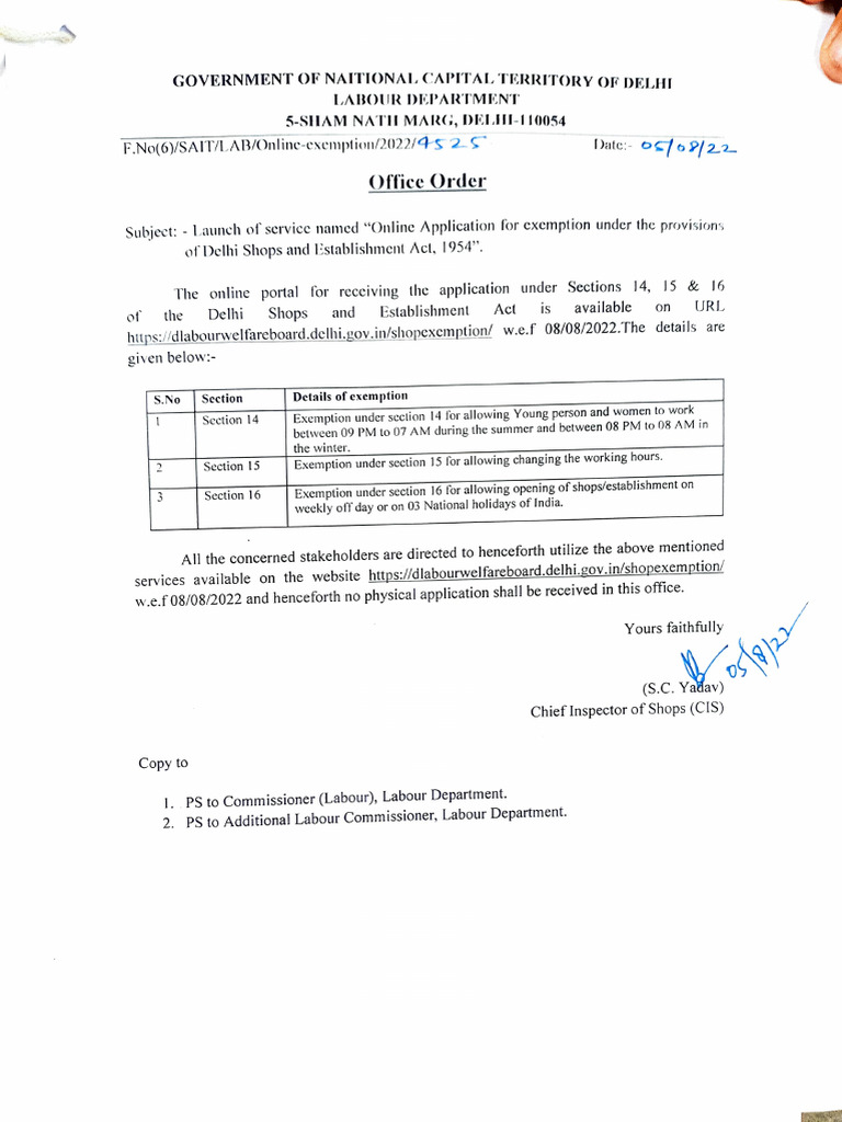 office order of launch of service | PDF | Justice | Crime & Violence